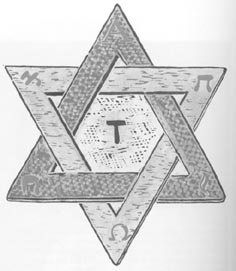 Seal of Solomon | For The World