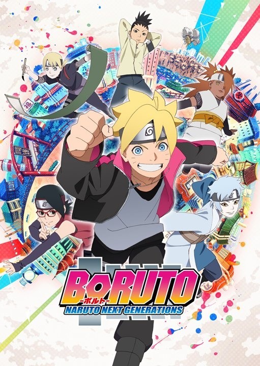 Shirou Yuuto no Sekai: BORUTO: NARUTO NEXT GENERATION ~ Opening Theme ...