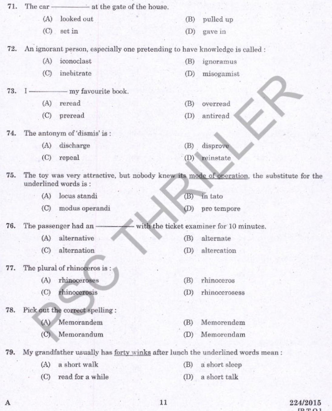 Women Police Constable/ Police Constable - Question Paper with Answers-224/ 2015- Kerala PSC ...