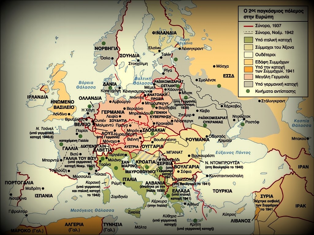 ΙΣΤΟΡΙΑ ΕΛΛΗΝΙΚΗ ΚΑΙ ΠΑΓΚΟΣΜΙΑ : ΕΛΛΗΝΟ-ΙΤΑΛΙΚΟΣ ΠΟΛΕΜΟΣ : Η ΕΝΑΡΞΗ ΤΟΥ ...