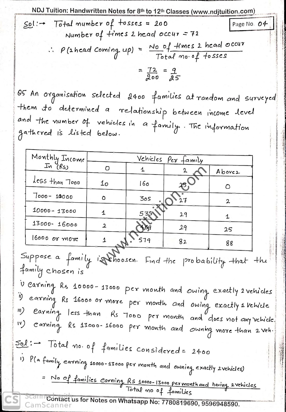 Probability Handwritten Notes For 9th Math