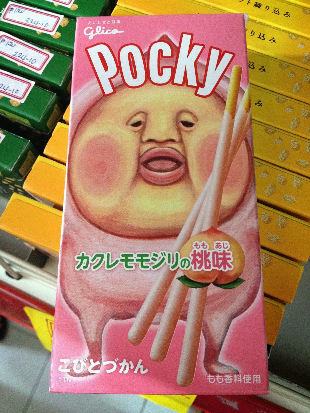Weird But Cute Pocky Design | Nowhereian Notes