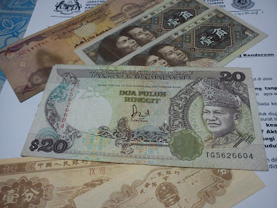 DuniaRetroKu: New Collection : The Rare RM20 note
