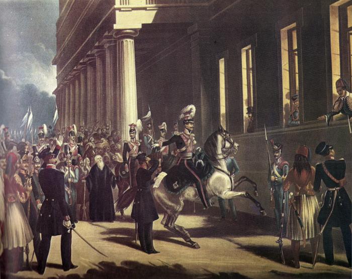 3 Σεπτεμβρίου 1843: Η επανάσταση που ανάγκασε τον Όθωνα να παραχωρήσει ...