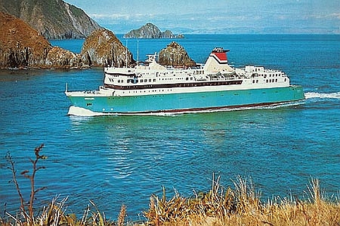 transpress nz: the Tory Channel entrance