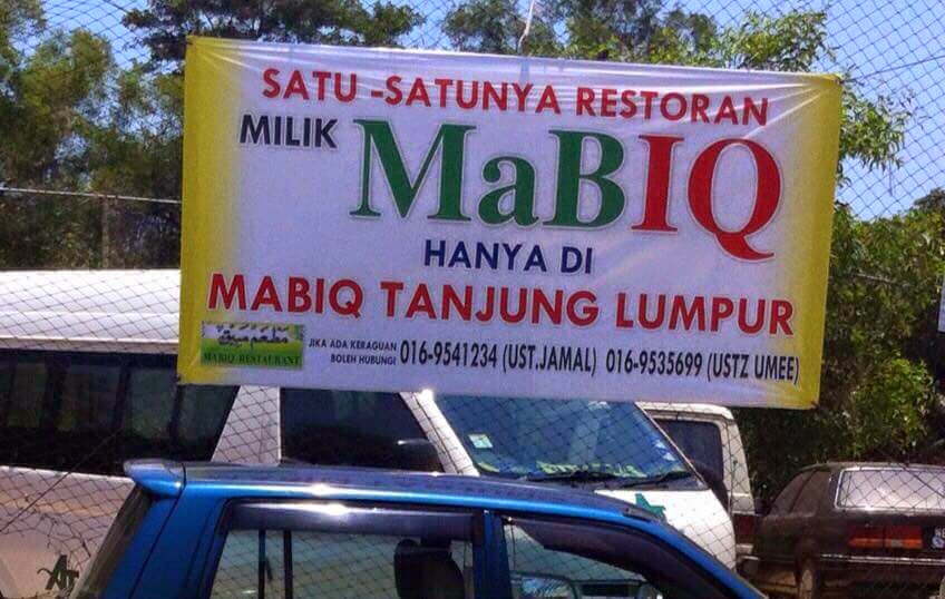 BREAKING THE IMPOSSIBLE : TEMPAT MAKAN BEST DI KUANTAN - PART 18 ...
