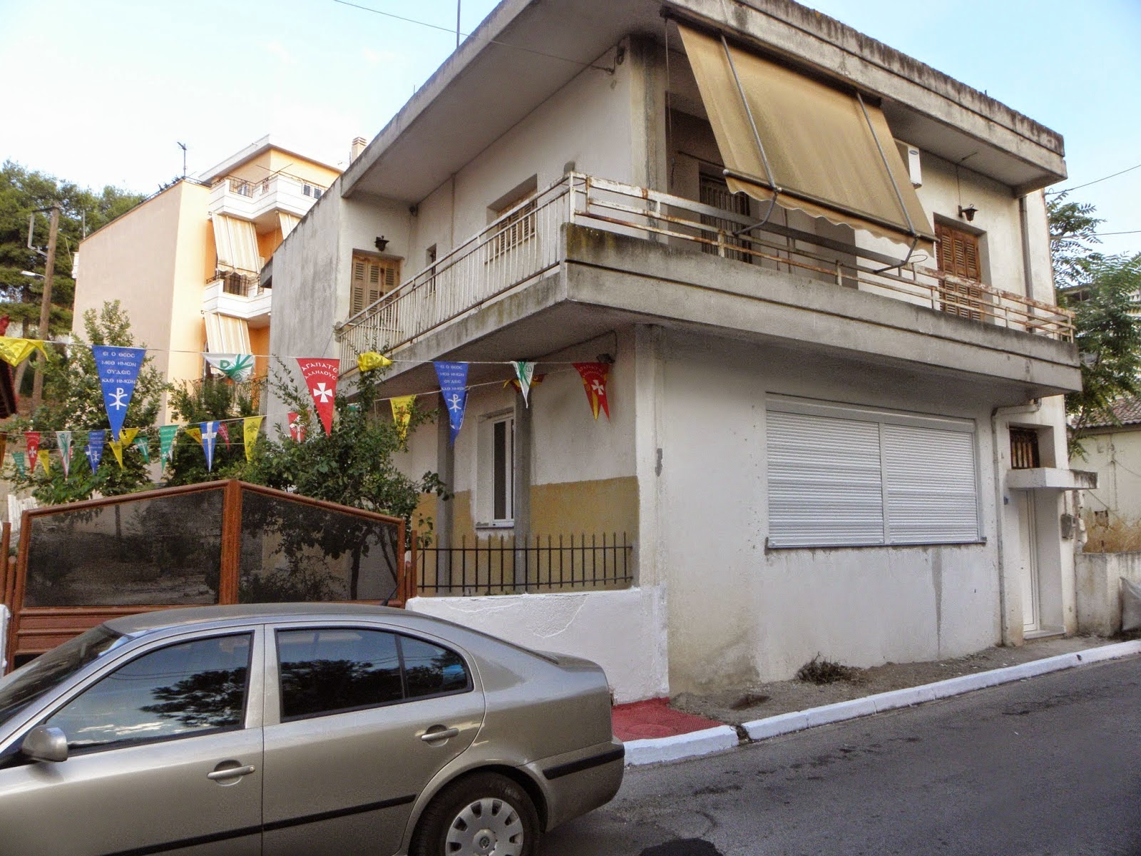 THIVA POST: ΣΕ ΣΤΑΔΙΟ ΑΠΟΠΕΡΑΤΩΣΗΣ !!! "ΤΟ ΣΠΙΤΙ ΤΗΣ ΕΛΠΙΔΑΣ" ΣΤΟ ...