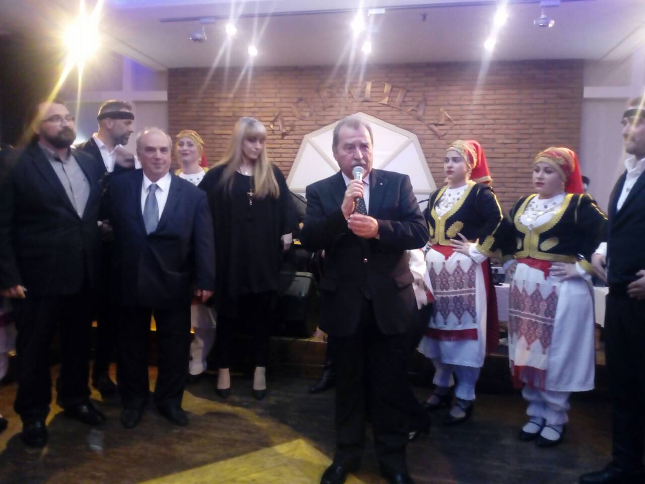 Hellenic Flag Hellenic Foundation ΙΔΡΥΜΑ ΕΛΛΗΝΙΣΜΟΥ: Μαρτίου 2018