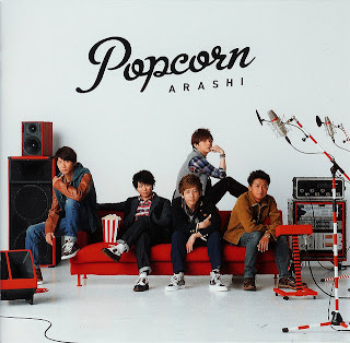 Around the world...: ARASHI LIVE TOUR Popcorn