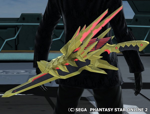 PSO2: Braver and all class weapon type, Gunslash | MILKCANANIME
