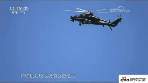Asian Defence News: Chinese CAIC Z-10 WZ-10 helicopters equipped with ...