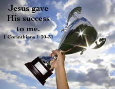 Ralph Harris: Jesus' Success Is Mine