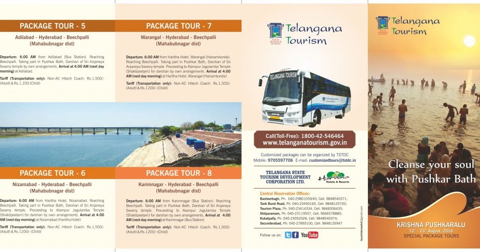 Krishna Pushkaram Package Tours by Telangana Tourism - Pushkaram Info ...