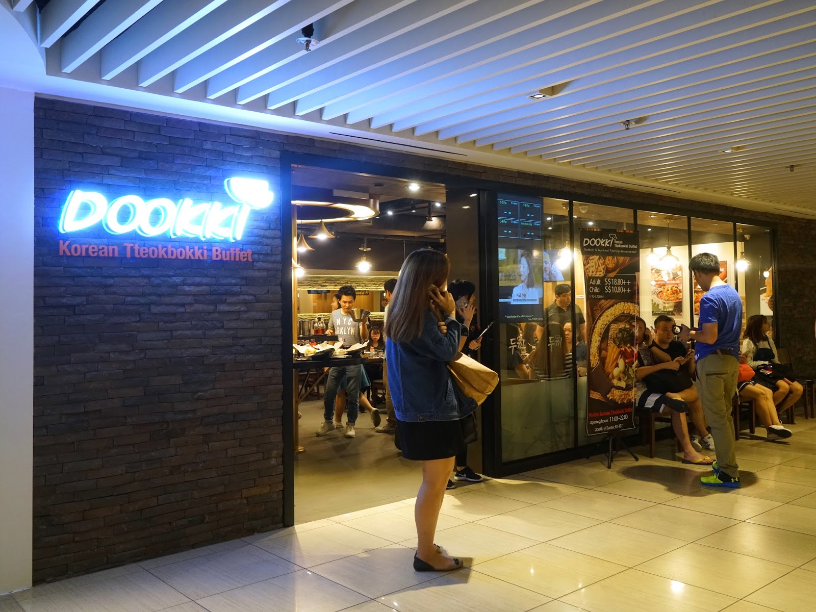 PinkyPiggu: Dookki Singapore, Korean Tteokbokki Buffet @ Suntec City ...