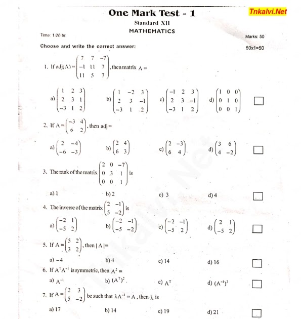 12th Standard Maths One Mark Questions Brindhavan MHSS E M 12th-standard-maths-one-mark-questions-brindhavan-mhss-e-m