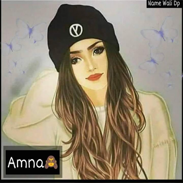 70+ New Stylish Amna Name Dp Pic Collection for Fb n Whatsapp ...
