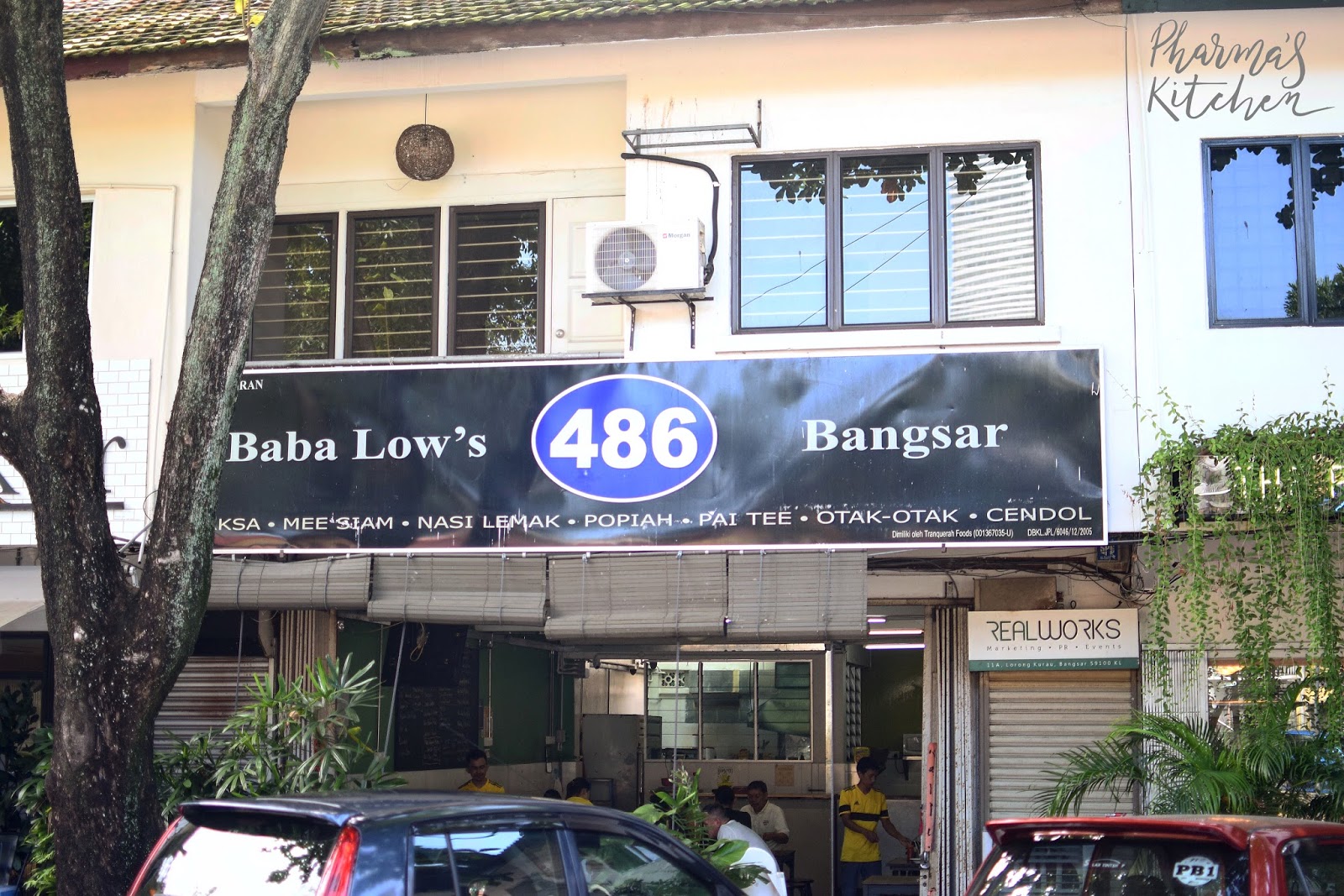 Pharma's Kitchen: Peranakan Food at Baba Low's 486