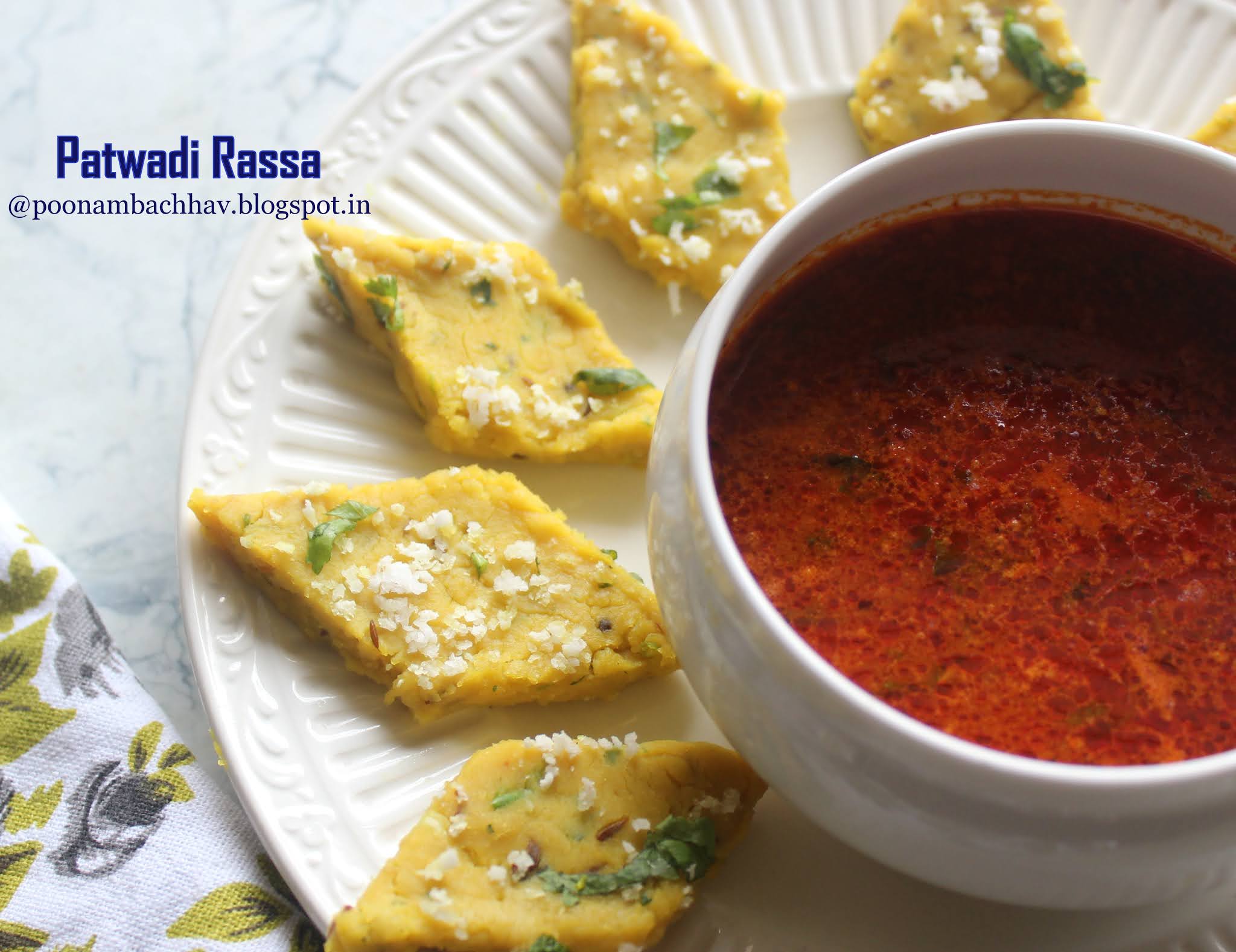 Annapurna: Patwadi Rassa