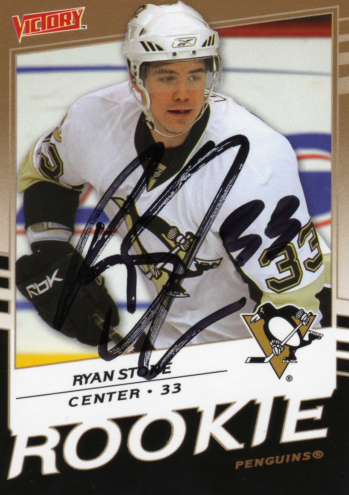 Michael's Hockey TTM: Ryan Stone