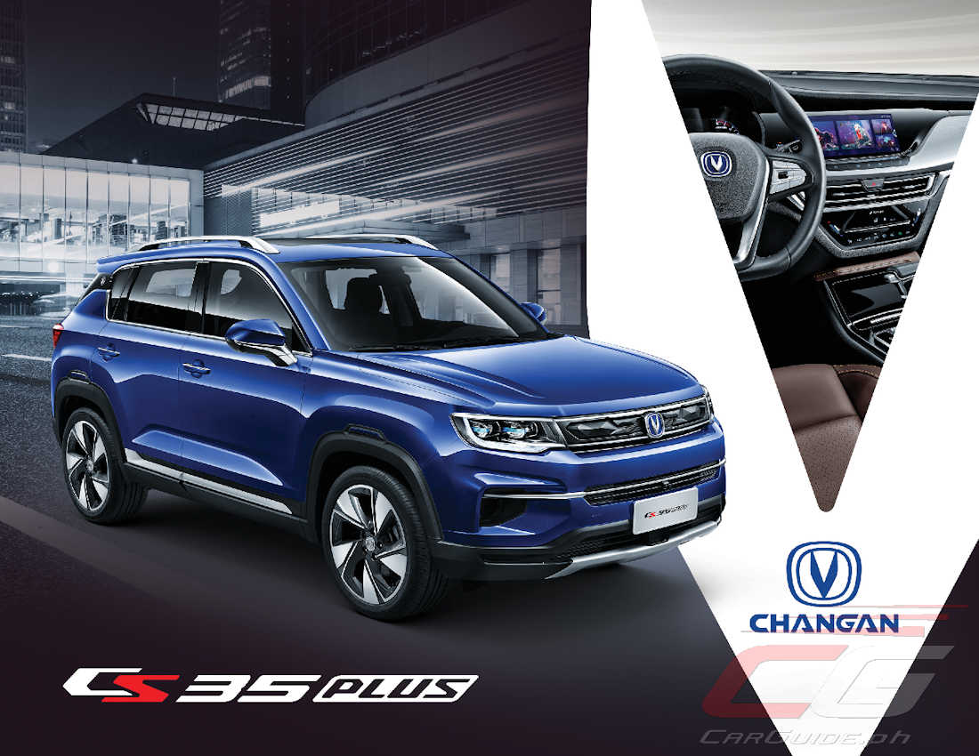 At P999k, the Changan CS35Plus is One Feature-Packed Sub-Compact SUV (w ...