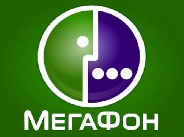 Тарифы Номера | Rates Rooms: МегаФон | MegaFon