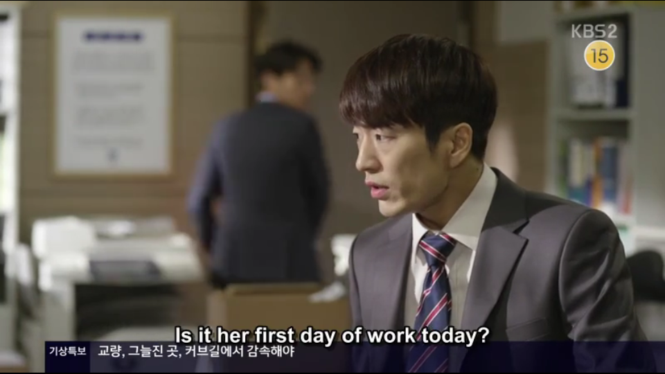 Sneak Peek: Chief Kim (Good Manager) - My Korean Drama