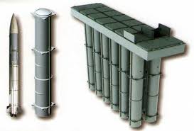 DEFENSE STUDIES: Second Batch of Gepard Equipped with Sthil-1 Missile