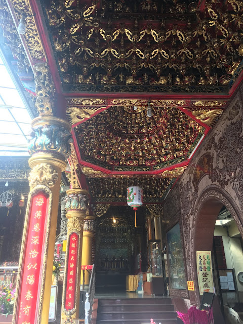 Visiting Anping: Mazu Temple and Anping Old Settlement Park ~ My Life ...