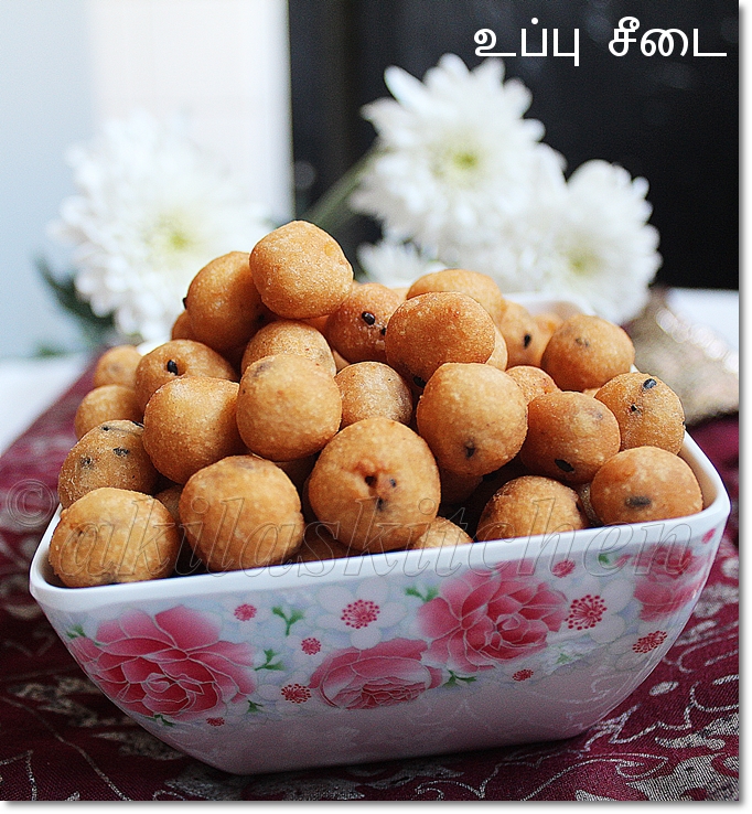 Uppu Seedai (Uppu Cheedai) - Learning-to-cook