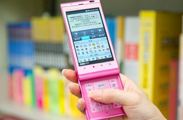 Liv N' Luv Japan: Keitai! Keitai! Keitai!