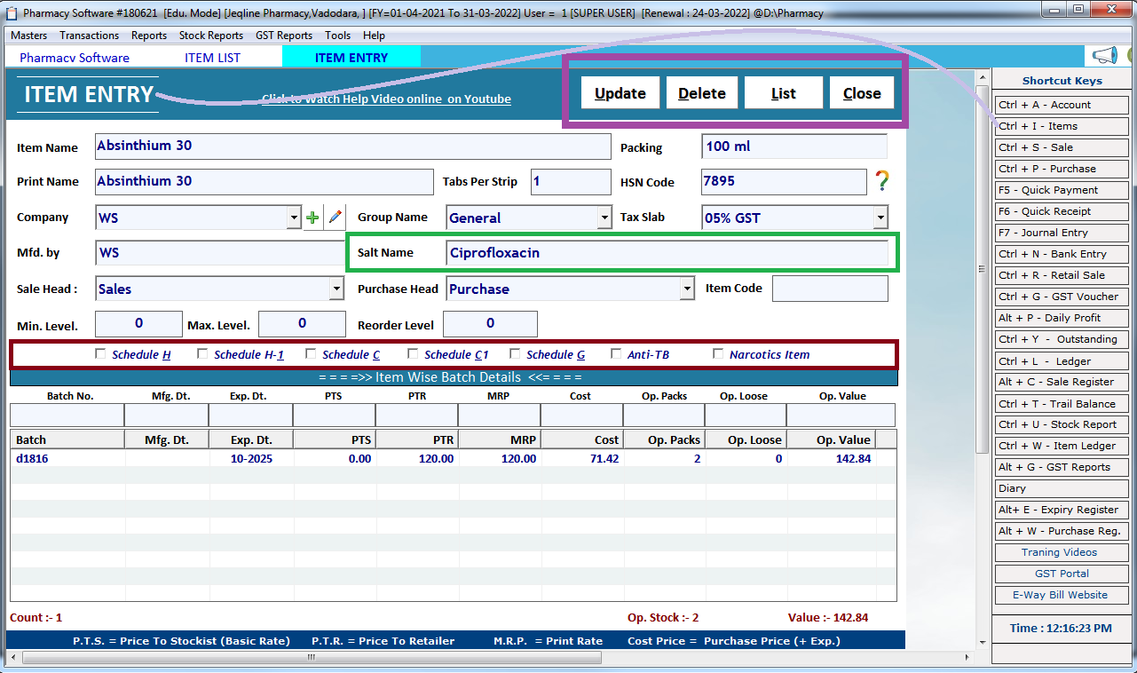 Pharmacy Business Management Software ~ Billing Software Guru
