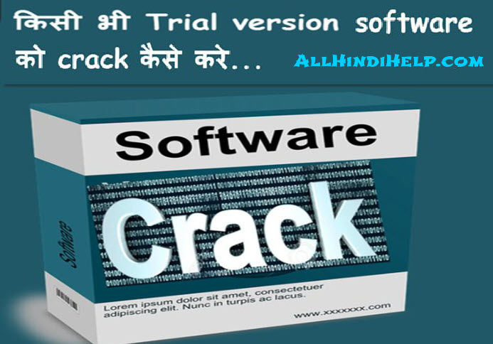 HOW TO USE CRACK/PATCH/SERIAL/KEYGEN/NFO FILES IN LICENSING SOFTWARES ...