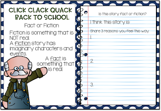 1st Grade Hip Hip Hooray!: Click Clack Quack Back to School