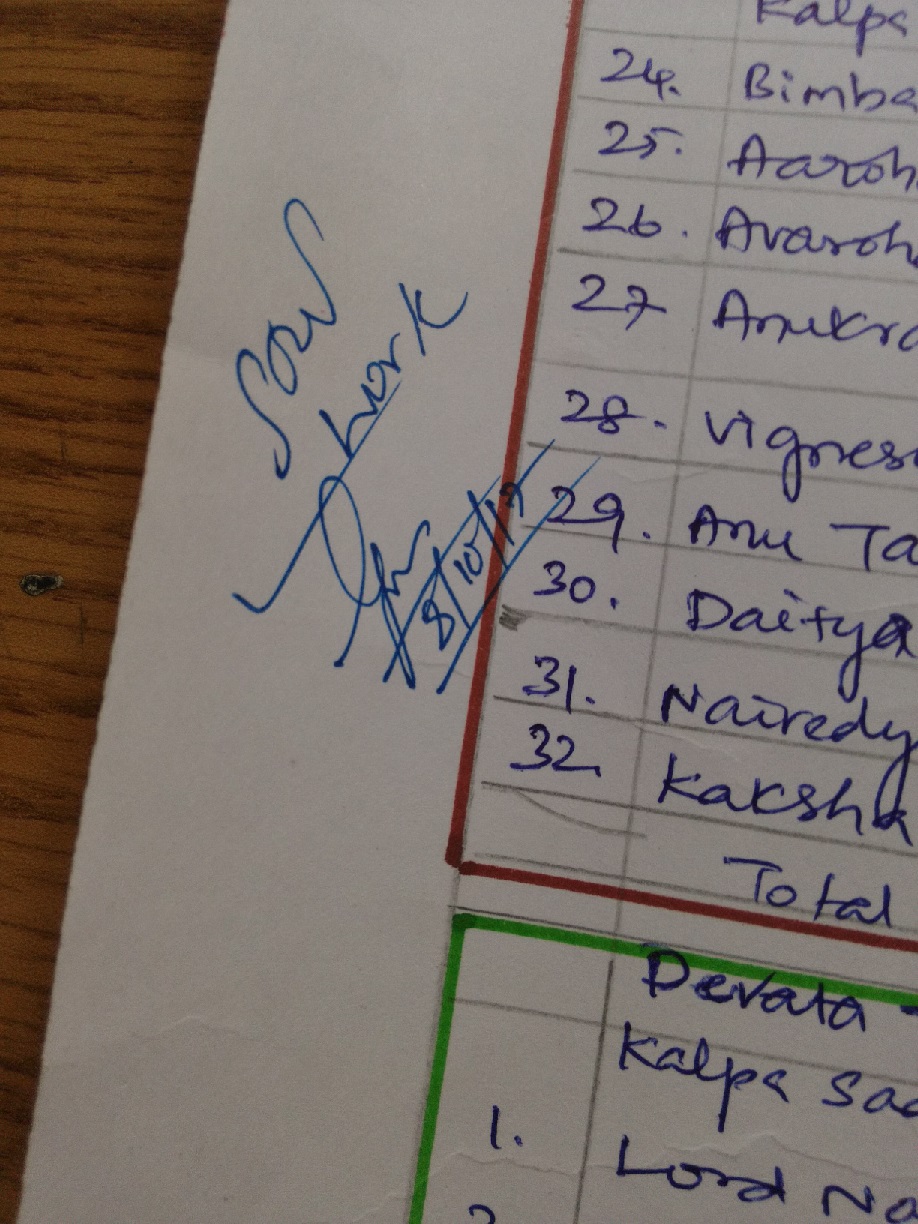 Dwaitha Tatthva Vaadha: Quick Guide / Short Notes for Harikathamruthasara