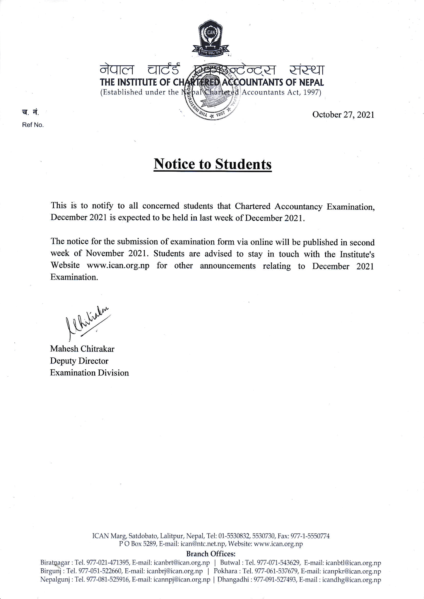 Notice to students from ICAN