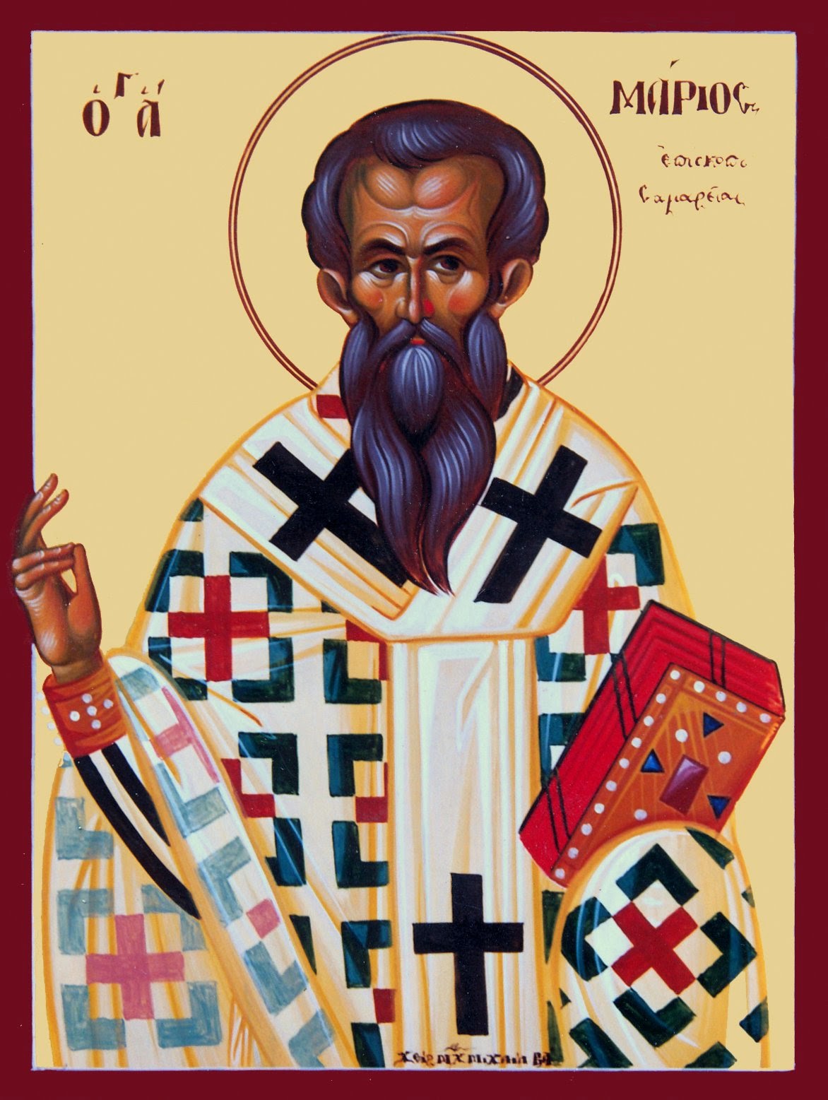 ORTHODOX CHRISTIANITY THEN AND NOW: The Rise of the Recent Veneration ...