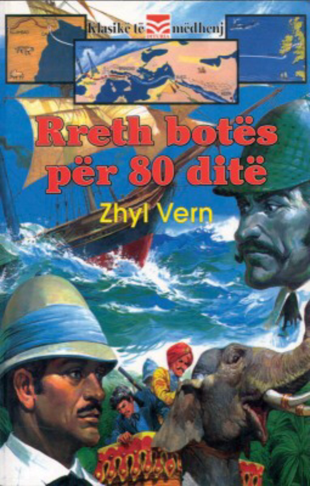 Our book blog: Rreth botes per 80 dite