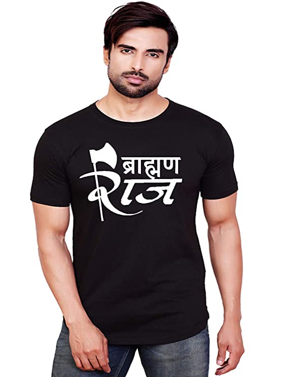 indianshirt.in for printing tshirt