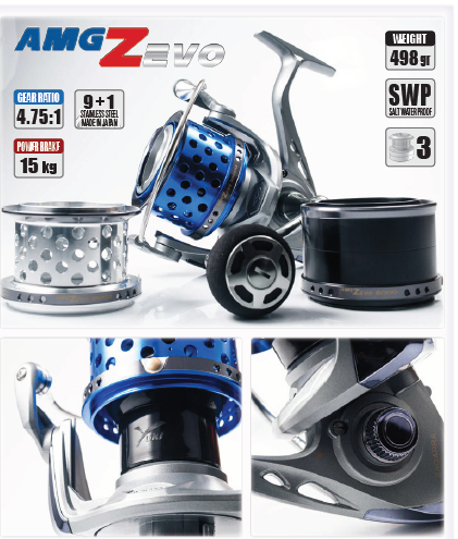 Yuki Amg 12000 - Surf-Casting-Tips &Tools