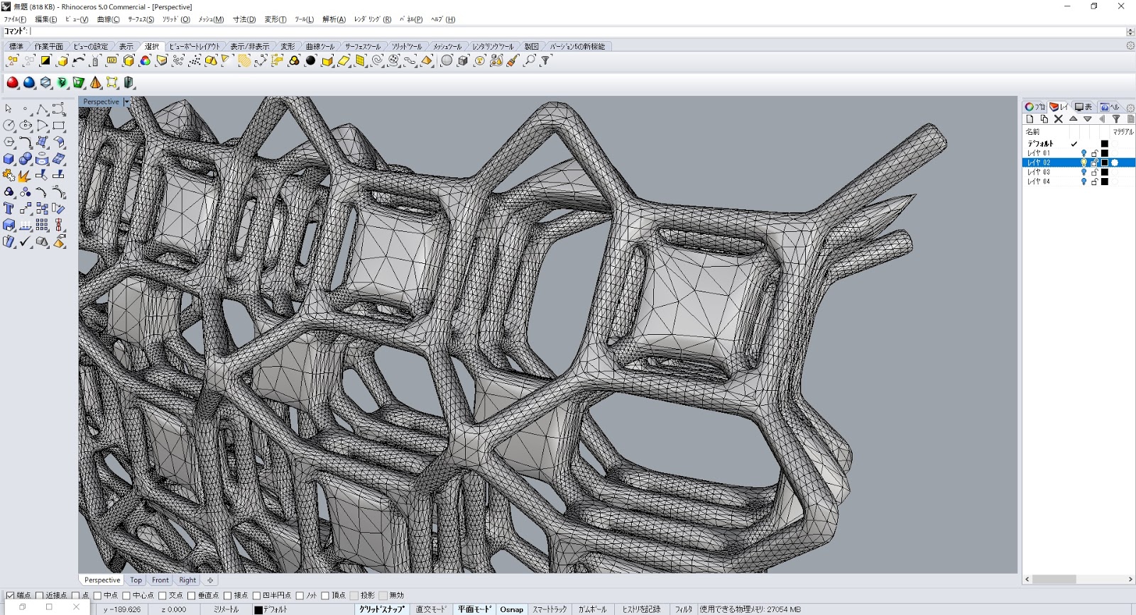 【Grasshopper】Crystallonを使ったラティス構造の作り方|Parametric Design Labo