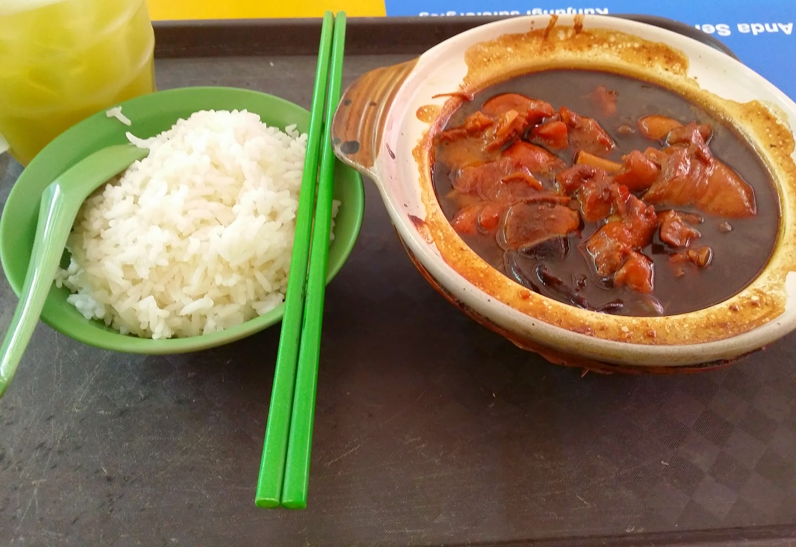 Freedom LC Life: Da Ma Zhu Traditional Bak Kut Teh at 1 Bedok Road