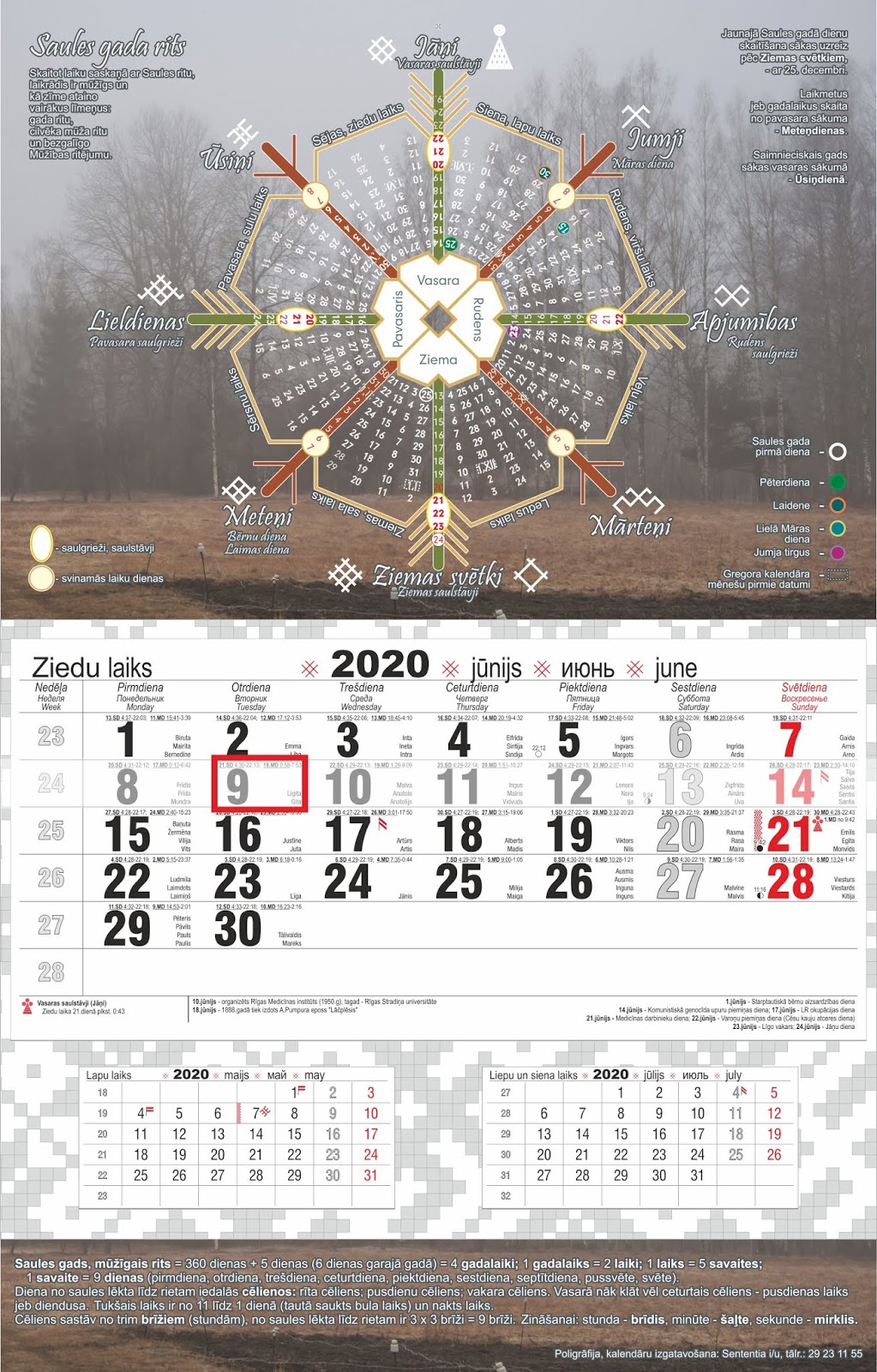 Latvijas Dievturu sadraudze: Sienas kalendārs 2020.gadam