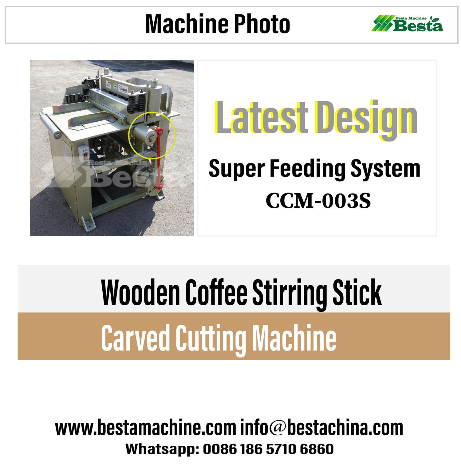 WOODEN COFFEE STIRRING STICK MAKING MACHINE