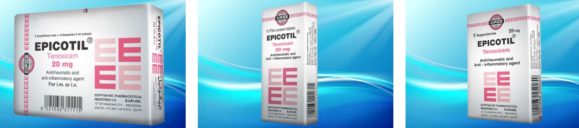 دليل الأدوية المصري: EPICOTIL دواء إبيكوتيل