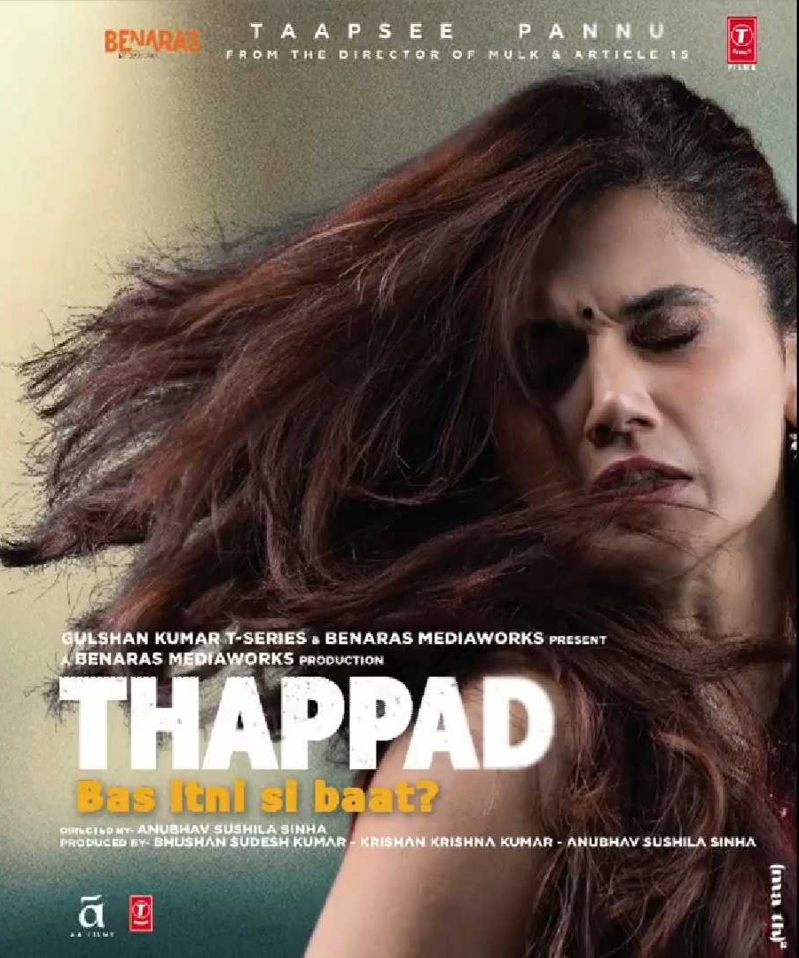 Farhana Jafri: Movie Review : Thappad Farhana Jafri: Movie Review : Thappad
