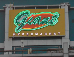 GIANT HYPERMARKET: company background