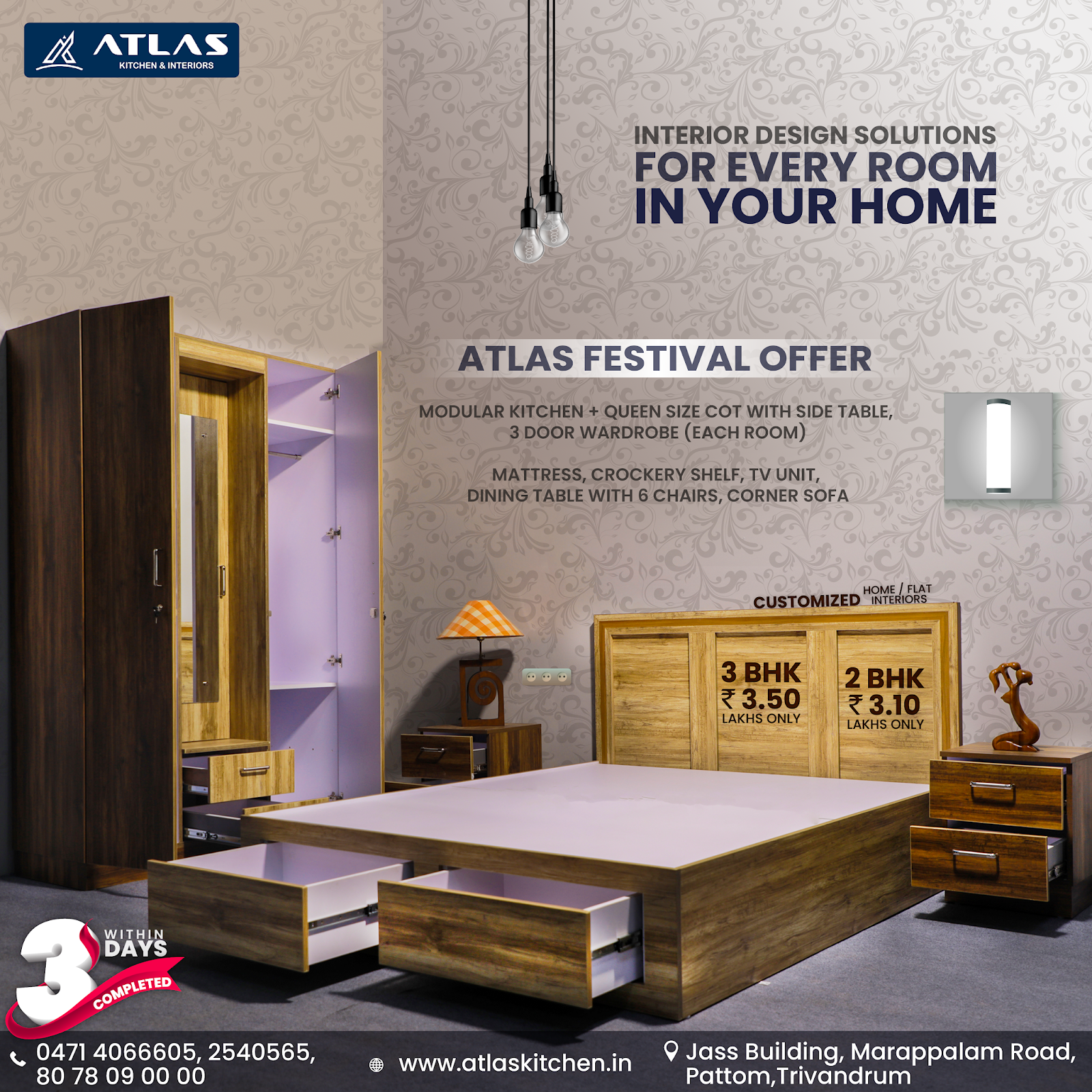 Atlas Kitchen - REJILAL