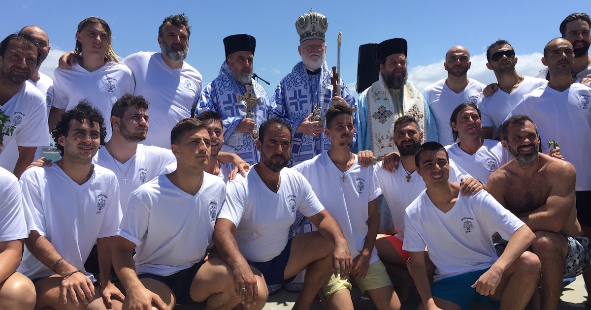 ΦΩΣ ΦΑΝΑΡΙΟΥ: ΤΟ ΑΓΙΟ ΔΩΔΕΚΑΗΜΕΡΟ ΣΤΗΝ ΜΕΛΒΟΥΡΝΗ ΤΗΣ ΑΥΣΤΡΑΛΙΑΣ (ΦΩΤΟ)