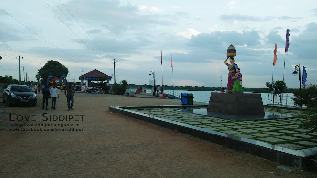 Love Siddipet: Love Siddipet Sculpture