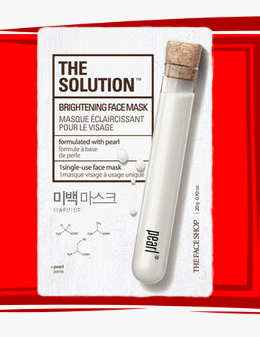 KNOW YOUR FACIAL SHEET MASKS: YOUR GO-TO GUIDE FOR EVERY KIND!